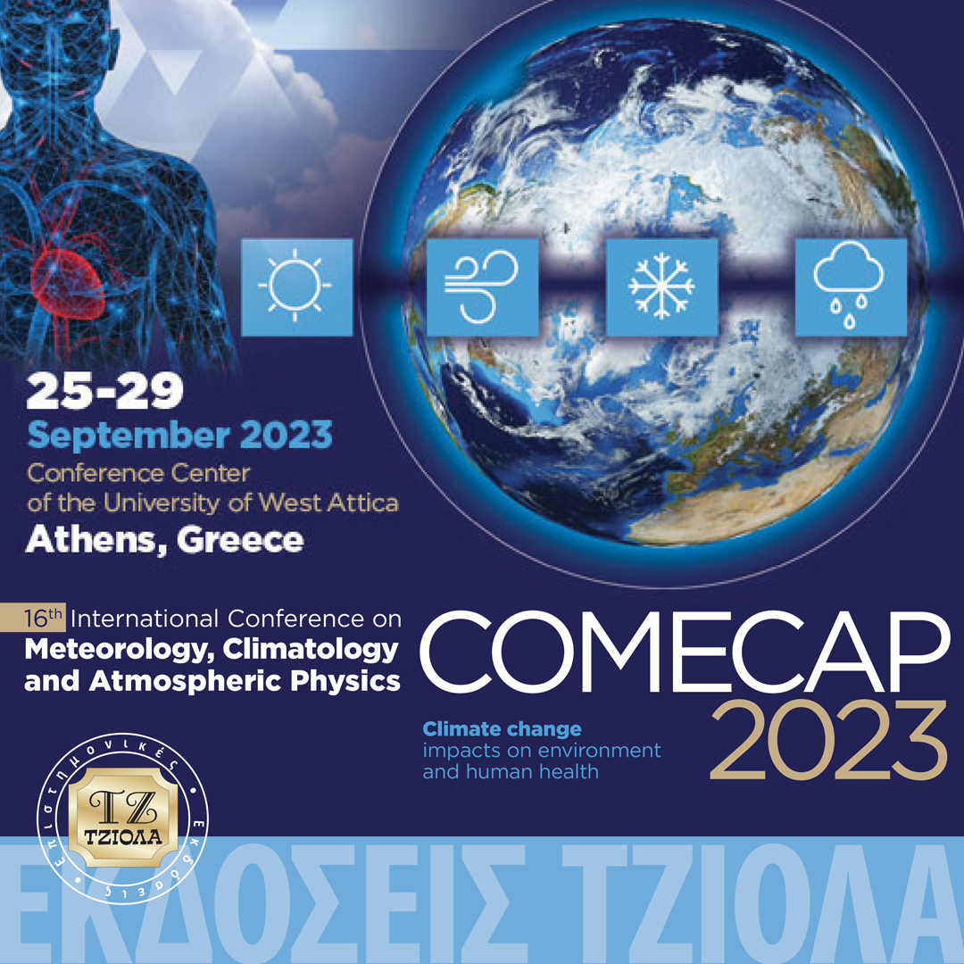 COMECAP 2023 - 16ο Διεθνές Συνέδριο για τη Μετεωρολογία, την ...
